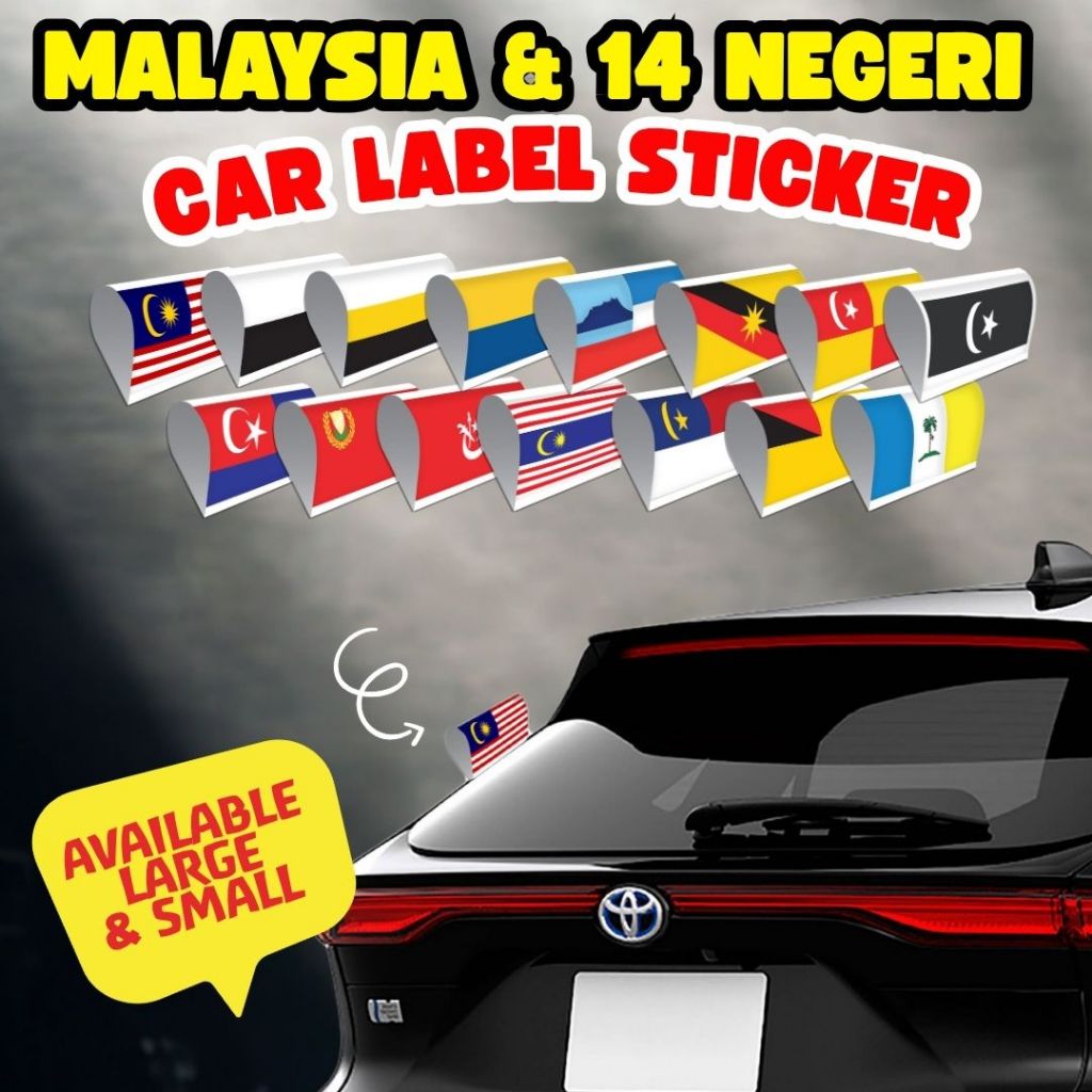 TBF Car Motor Label Waterproof Sticker Merdeka Bendera Negeri Kereta ...