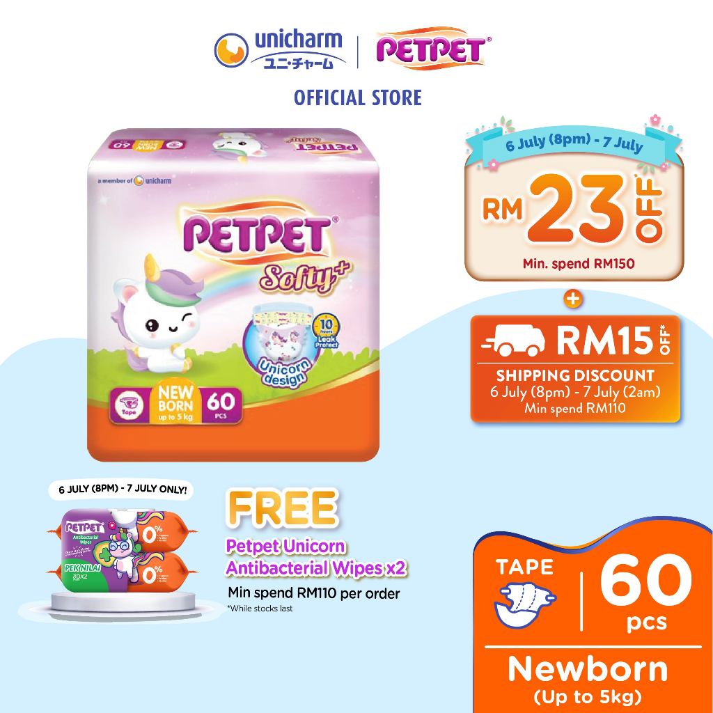 PETPET Unicorn Softy+ Tape Baby Diapers NB60 (1 Pack) (Up to 5kg ...