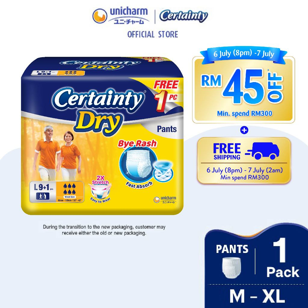 Certainty Dry - Pants Adult Diaper Regular Pack M10+1/L9+1/XL8+1 ...