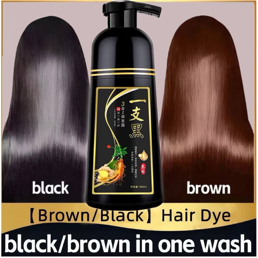 MEIDU SHAMPOO COLOURING Hitamkan uban gray hair colour penghitam uban ...