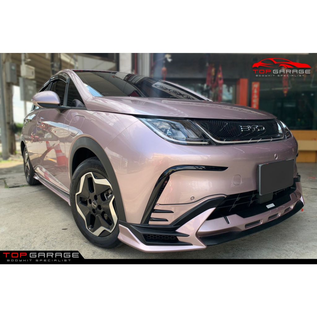 BYD Dolphin Macross Bodykit With Paint ABS Material ( Lip, Skirting ...