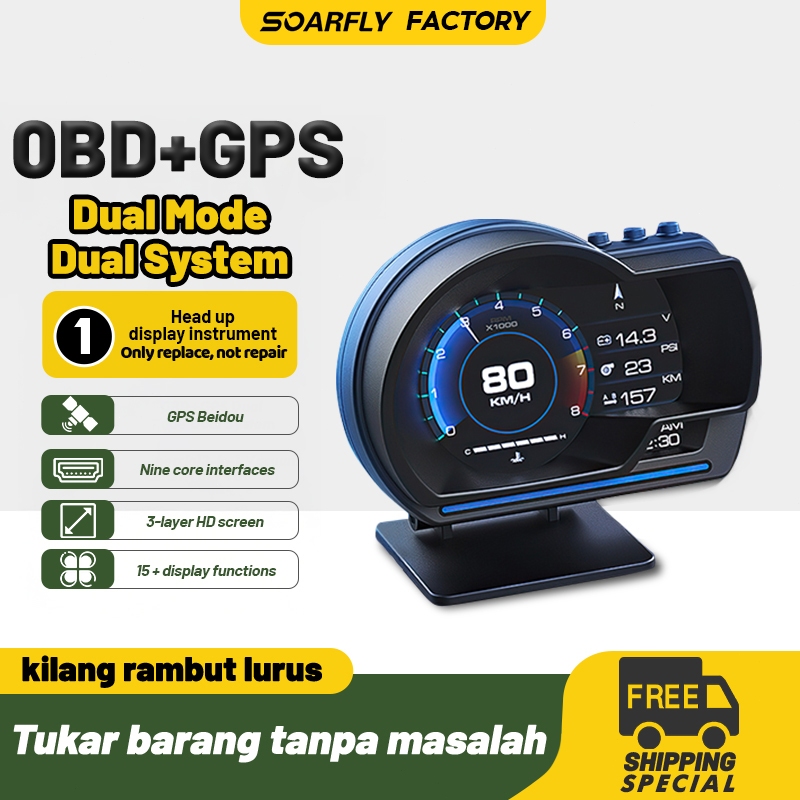 SOARFLY（10 Year Warranty）OBD Meter Gauge Meter P6 OBD Meter Car GPS Alarm Speed Gauge display ...