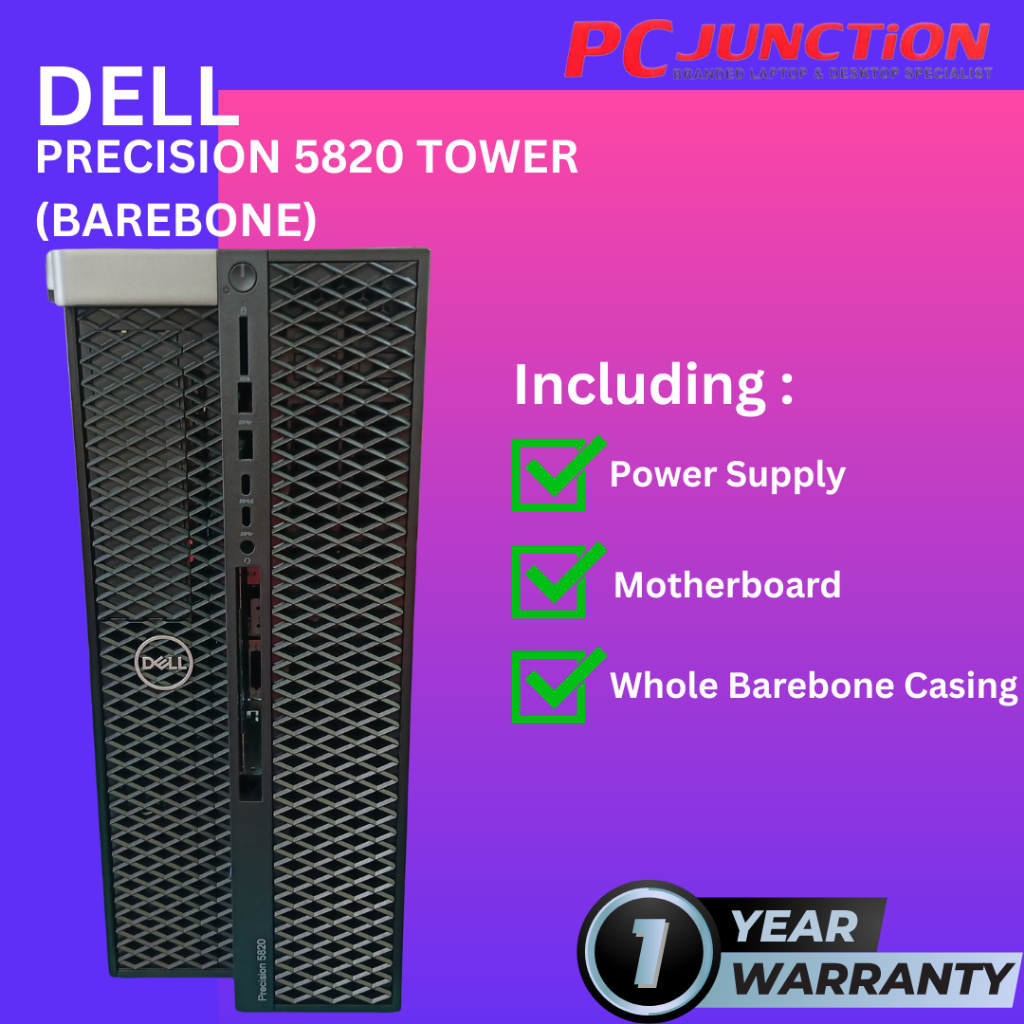 Dell Precision 5820 TOWER BAREBONE (INCLUDED POWER SUPPLY + MOTHERBOARD ...