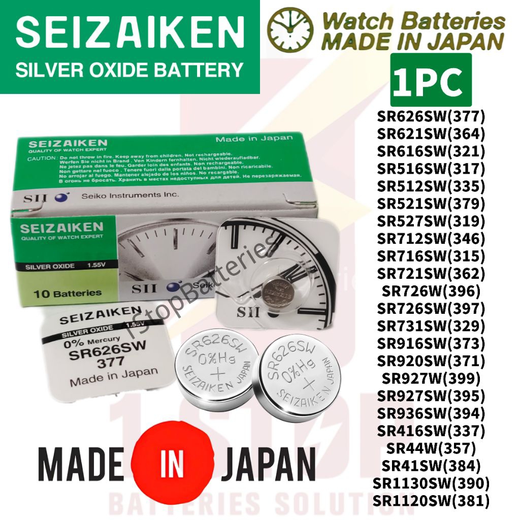 [GENUINE] 1PC SEIZAIKEN Micro Silver Oxide Watch Battery 1.55V Original ...