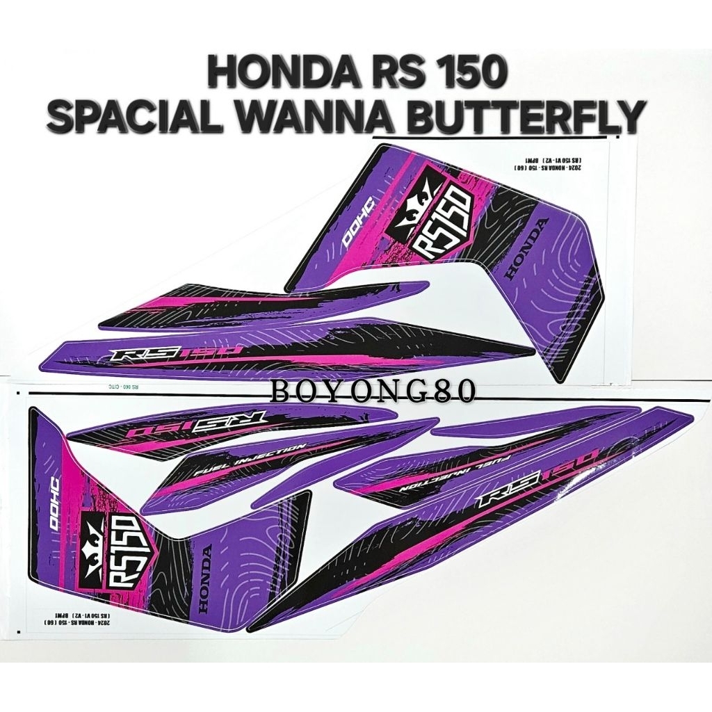 HONDA RS 150 BUTTERFLY BODY STICKER SPACIAL WANNA ( READY STOCK ...
