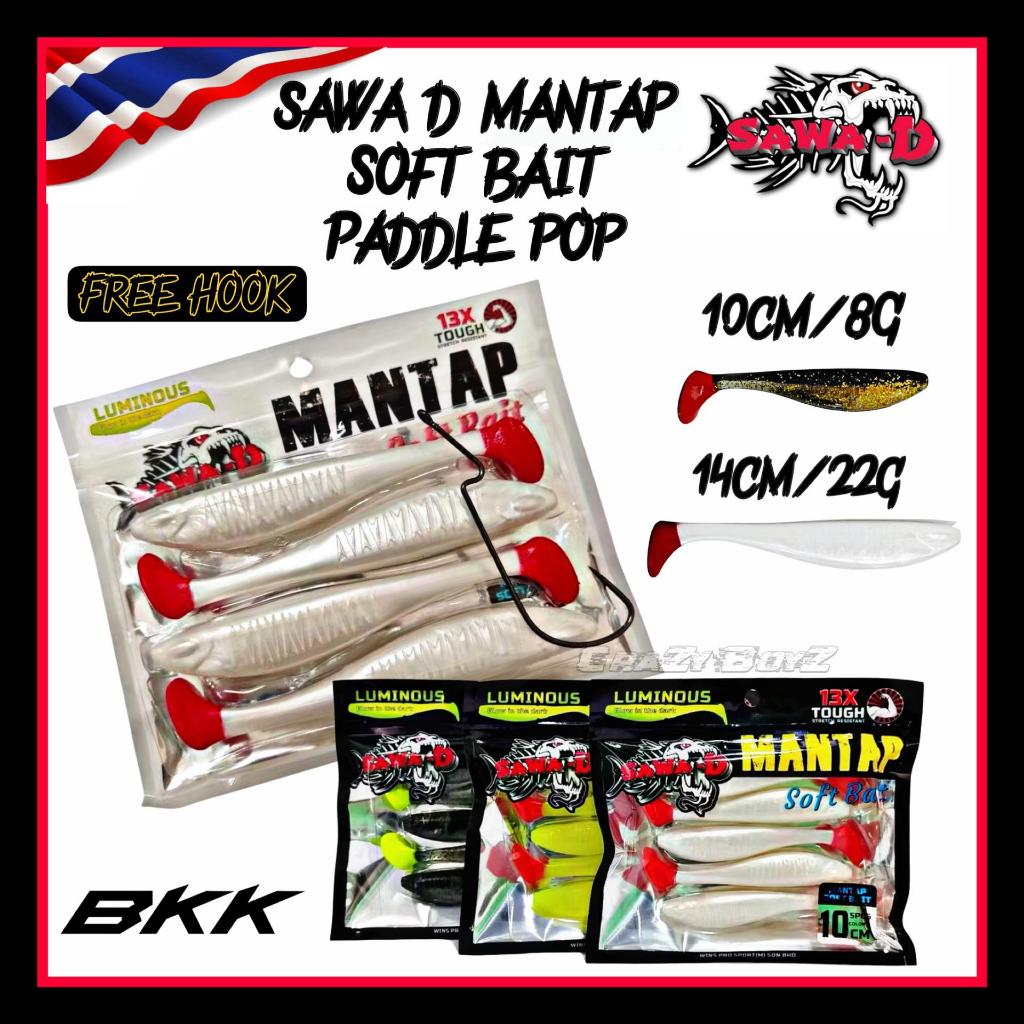 Sawa-D Mantap Lure 10cm / 14cm Soft Plastic Paddle Pop Umpan Tiruan ...