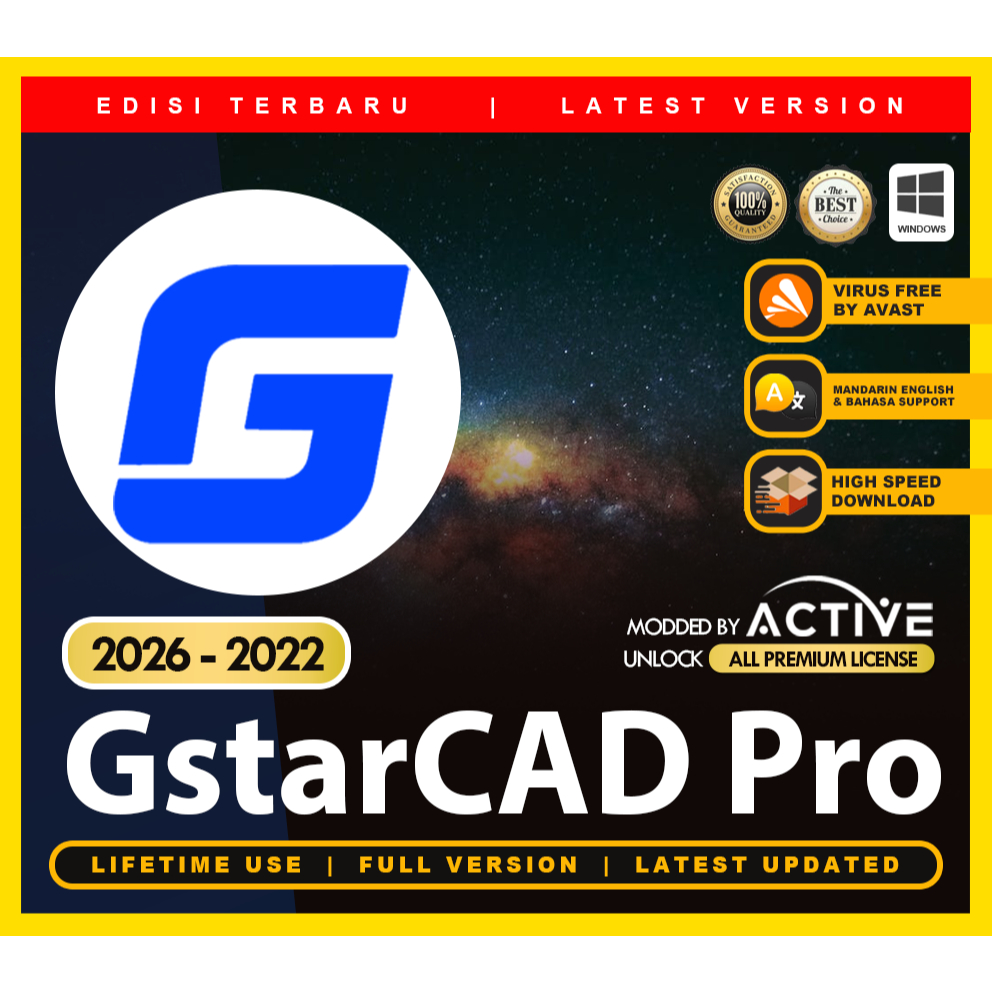 💻 GstarCAD Premium 2026 - 2022 Full Set 💻 Windows | Full Version ...