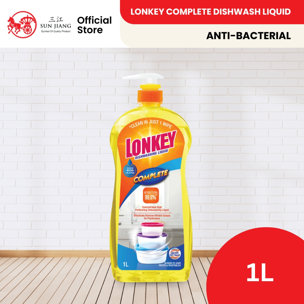 Lonkey Complete Dishwashing Liquid Anti-Bacterial (1L) | Shopee Malaysia