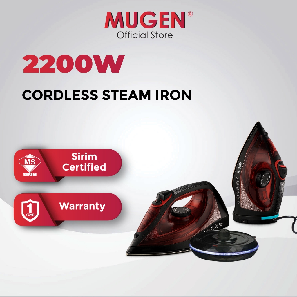 MUGEN Anti-Burn Guaranteed Cordless Steam Iron (2200W) MSI-2200 ...
