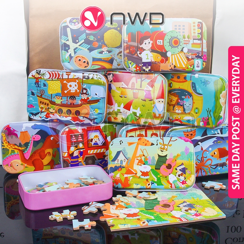𝗠𝗘𝗠𝗢𝗥𝗬 𝗜𝗠𝗣𝗥𝗢𝗩𝗘 》 60pcs Kids Wooden Cartoon Jigsaw Puzzle Iron Box Early ...