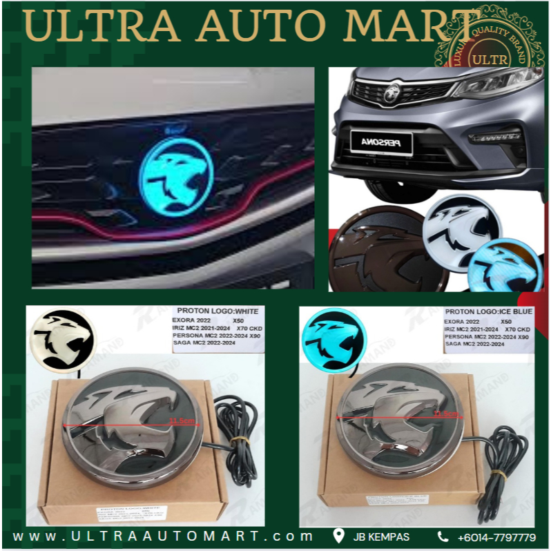 PROTON LOGO LED LIGHT DRL DAYLIGHT FOR EXORA 2022 IRIZ 2021-2024 PERSONA SAGA VVT X70 X90 X50 ...