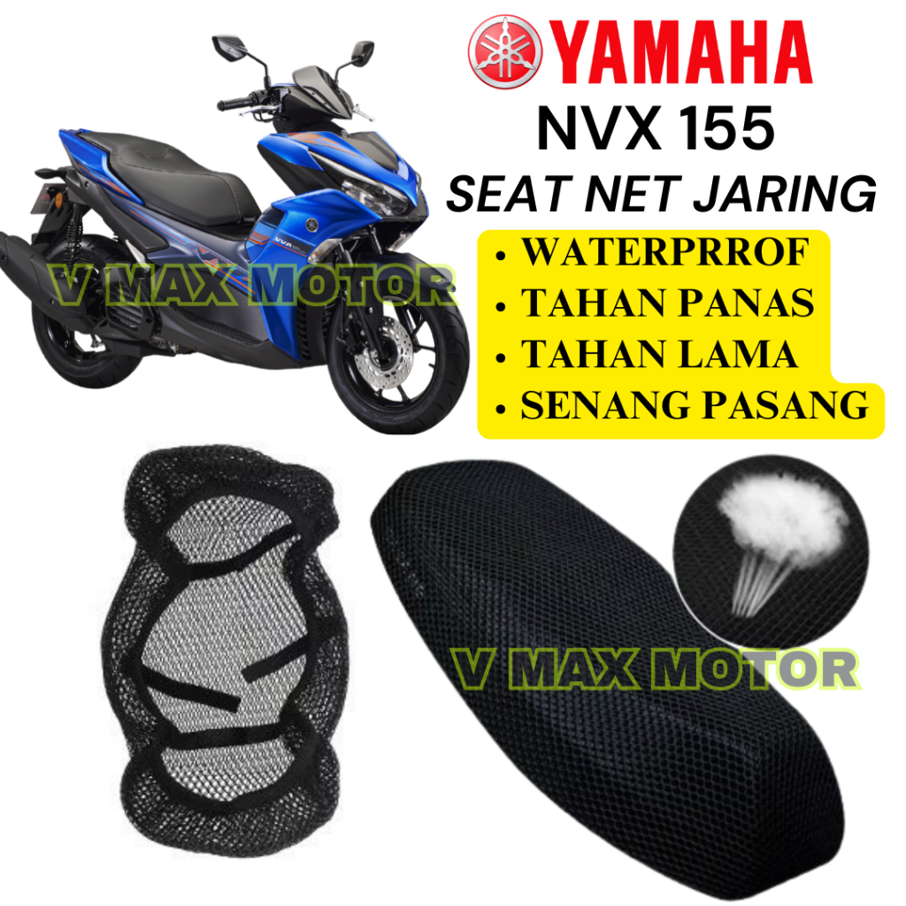 Yamaha NVX 155 Motorcycle Seat Cover Net Jaring TEBAL Motor Duduk ...