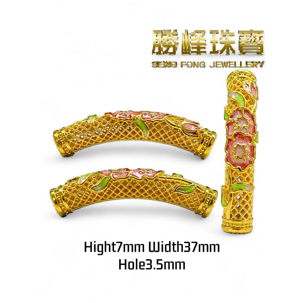 SF Tube Bamboo Kerawang弯管系列/100%AUTHENTIC 916GOLD | Shopee Malaysia