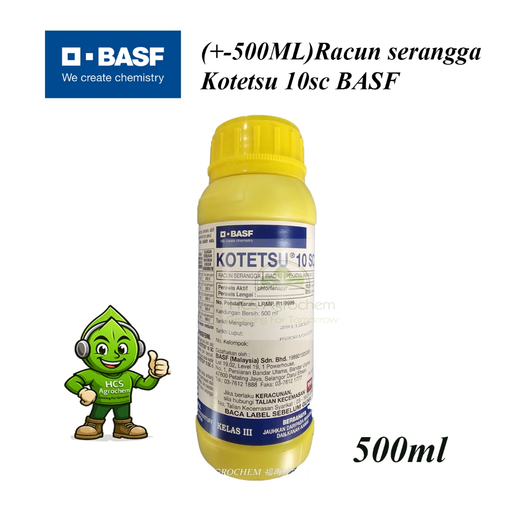 (+-500ml) READ FIRST!!!! Racun serangga Kotetsu 10sc BASF | Shopee Malaysia