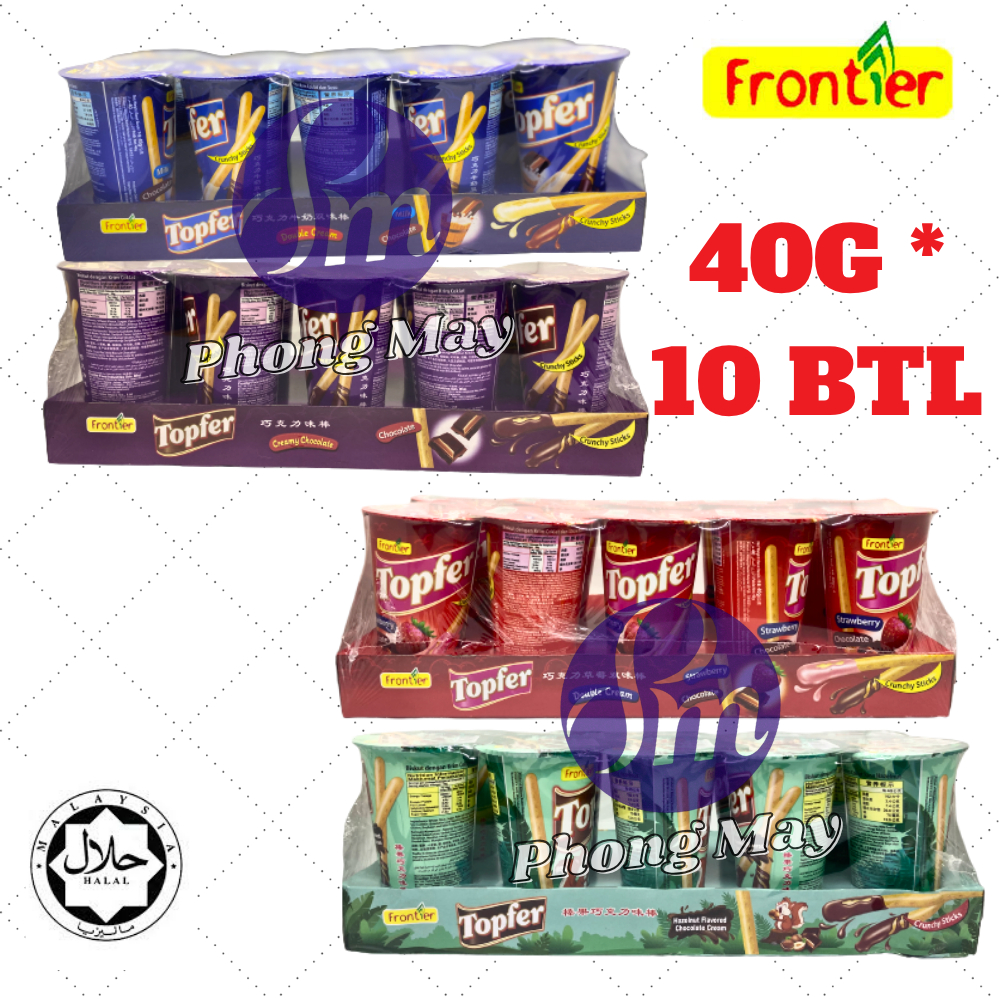 TOPFER CUP CRUNCHY BISCUIT STICK [40G*10'S] DIP WITH CREAMY CHOCOLATE ...
