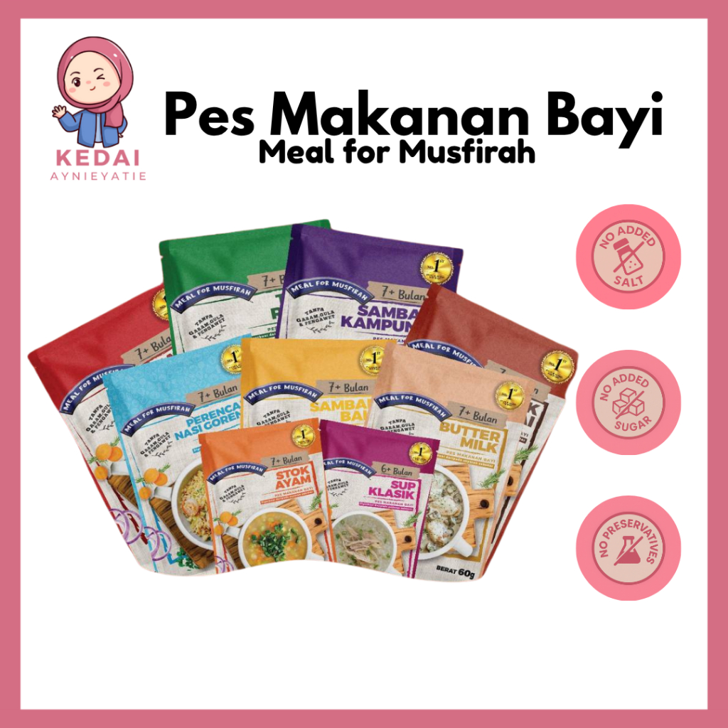 MEAL FOR MUSFIRAH Baby Food Pes Makanan Bayi Boleh Terus Guna Hanya ...