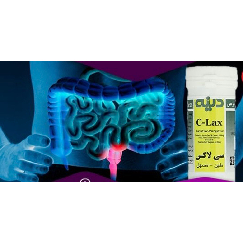 C-Lax Laxative-purgative(25herbal tablets ) for Constipation ...