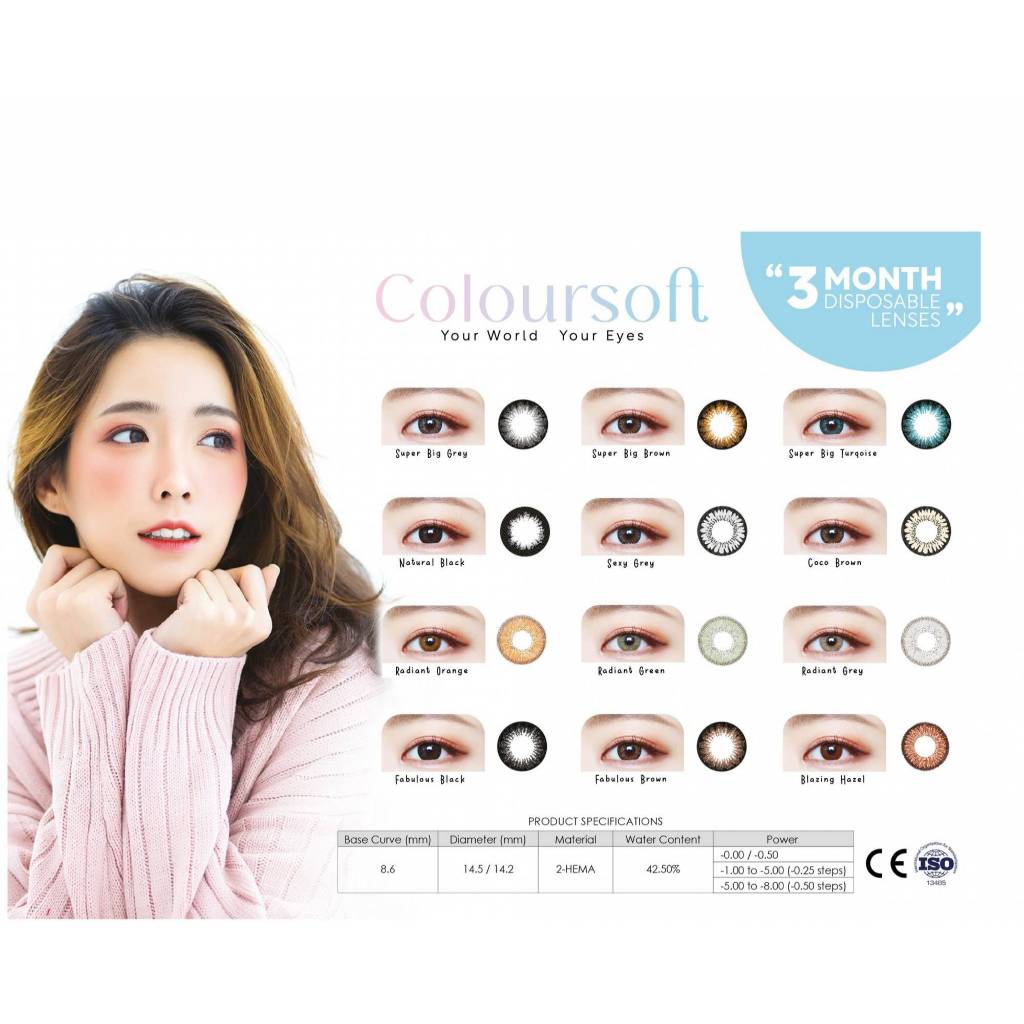Coloursoft 3-months Disposable Colour Lenses (NATURAL BLACK/SEXYGREY ...