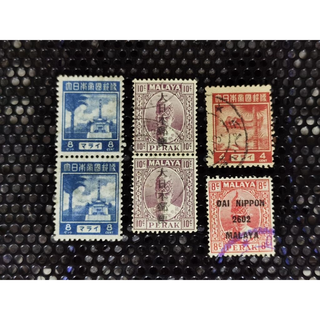 Mix Malaya Japanese Occupation Stamps 1942 to 1945 (6pcs) | Setem ...
