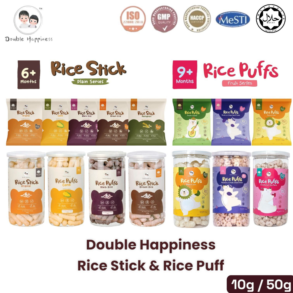 Double Happiness Rice Stick / Rice Puff (10g/50g) | Shopee Malaysia