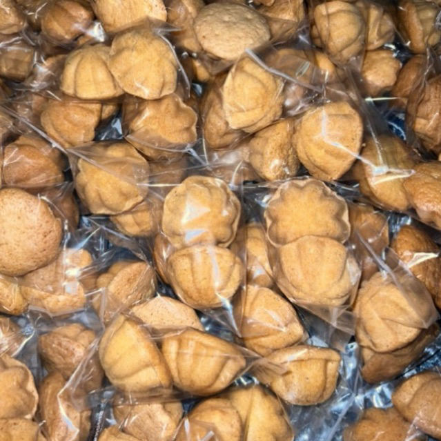 Bahulu Garing Goodies / Doorgift murah borong | Shopee Malaysia