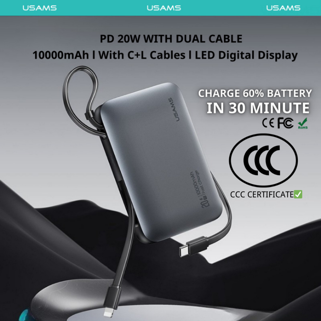 USAMS CCC certificates 20W Fast Charging Power Bank | Built-in Type-C ...