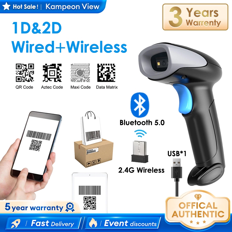 1D/2D/QR Scanner Barcode Scanner USB Laser Barcode Gun Wireless ...