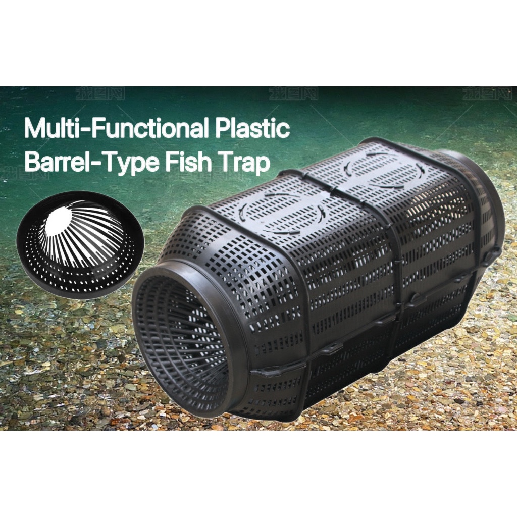 Plastic Barrel-Type Fish Trap Plastic Automatic Fish Trap / Plastic ...
