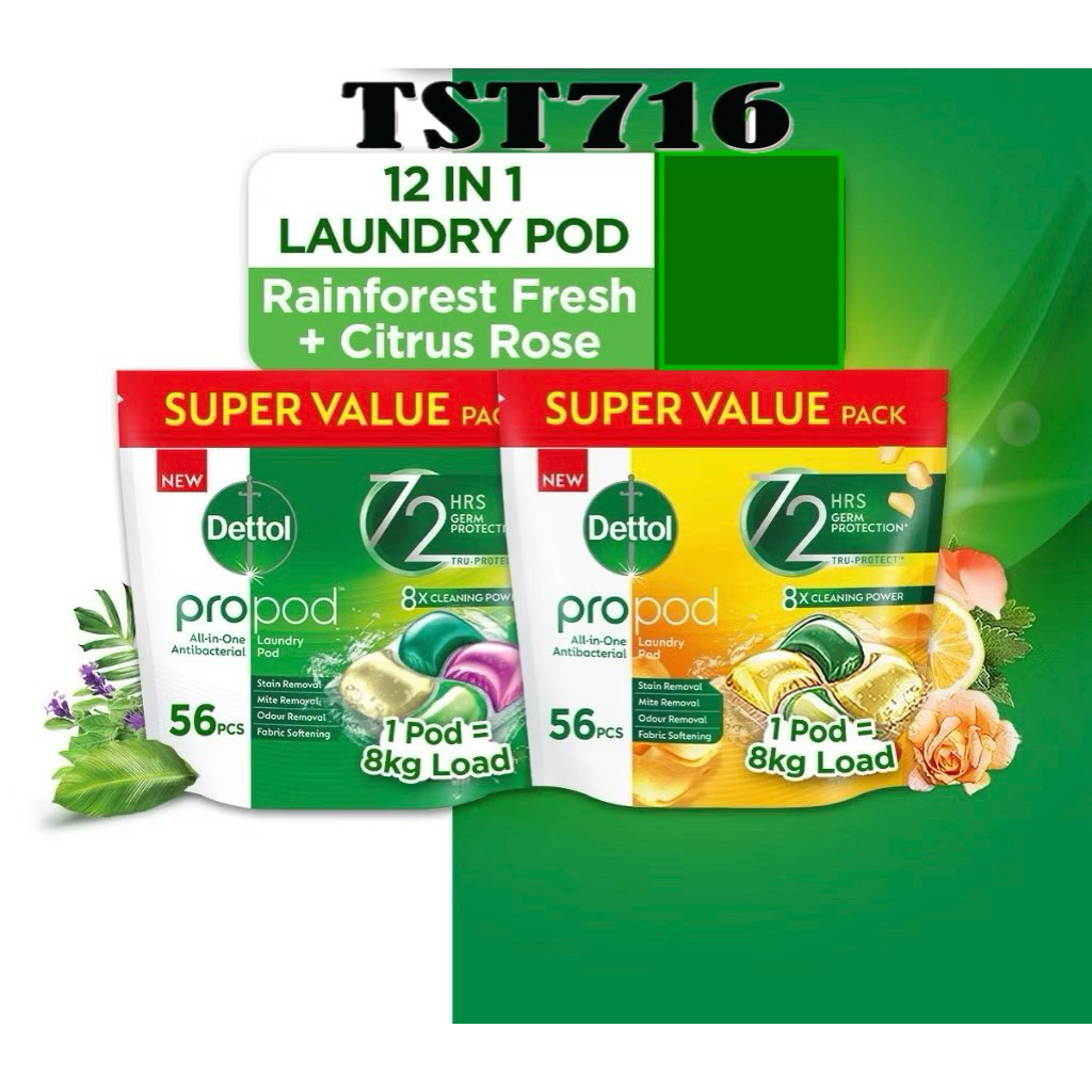 Dettol All in One Laundry Pods 18s/tub / 56s/refill pack- Rainforest ...