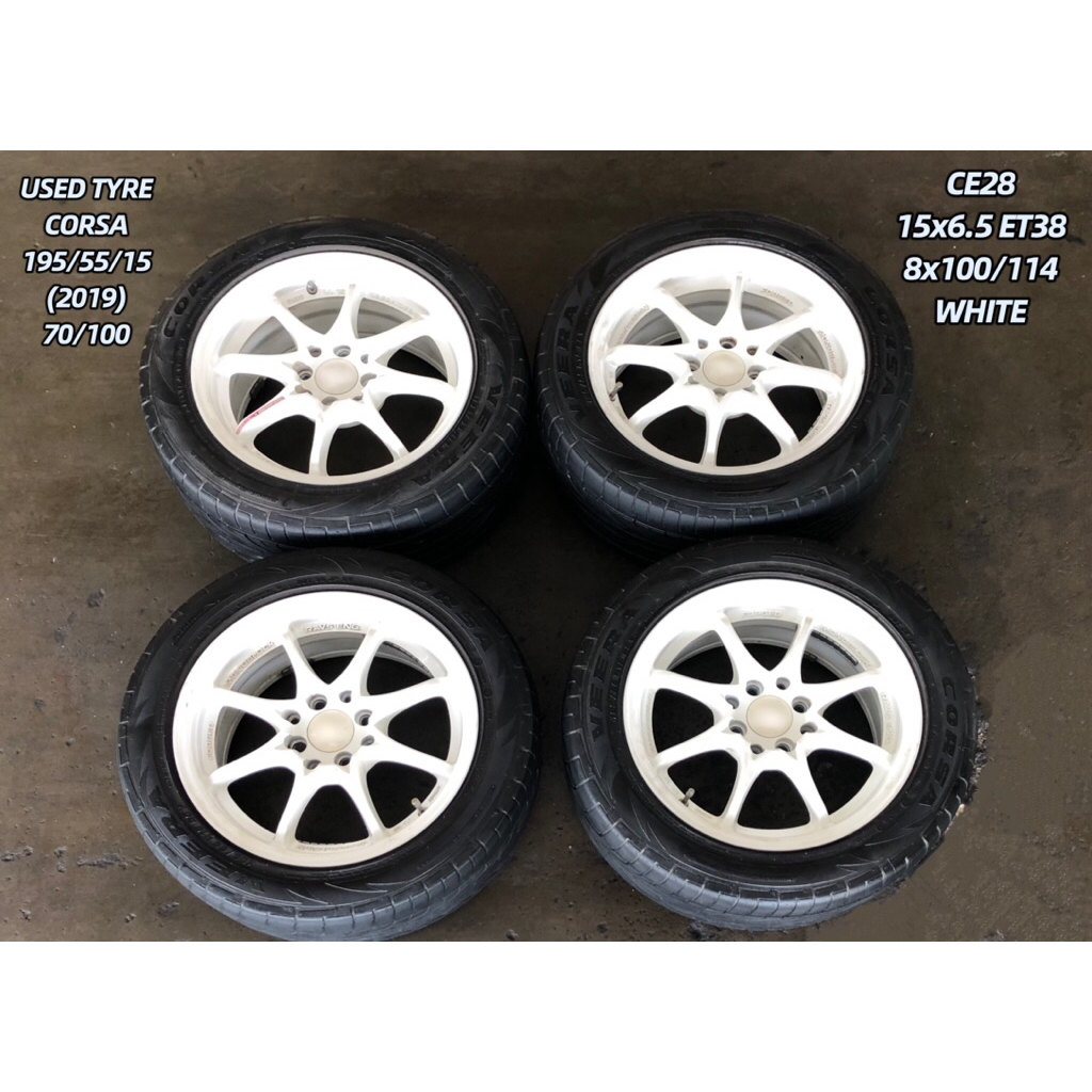 USED RIM CE28 15 INCH WITH TYRE 195/55/15 FOR WAJA GEN2 SATRIA NEO ...