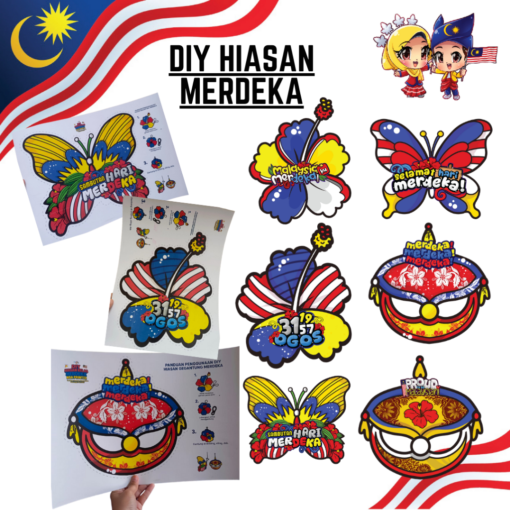 DIY Hiasan Kelas Merdeka Hiasan Gantung Hari Kebangsaan Dekorasi Aksesori Sambutan 31 Ogos ...