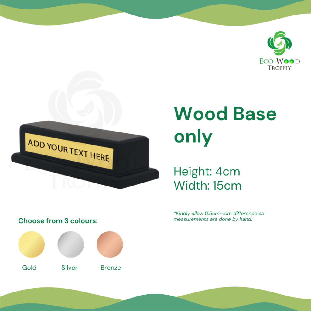 Custom Wood Base for Trophy | Trofi Kayu Custom Cetakan Logo | Eco Wood ...