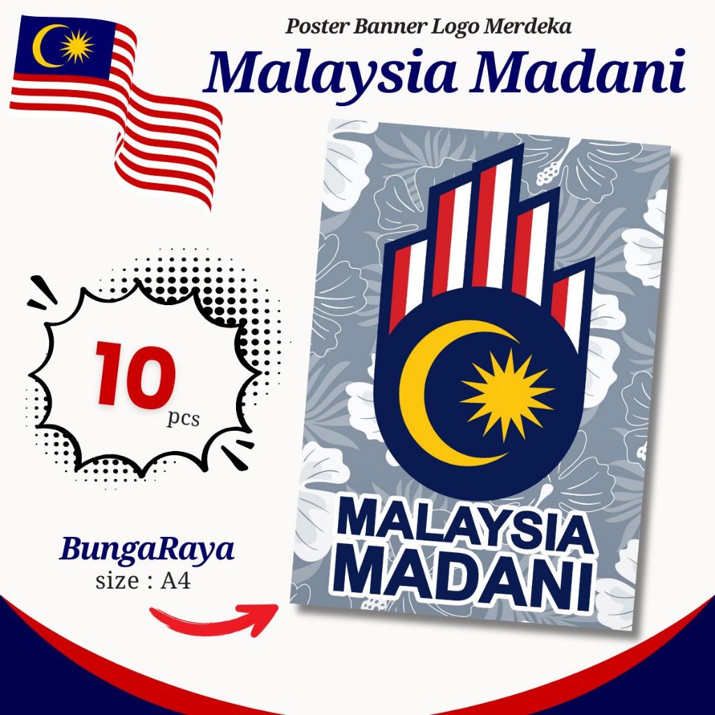 Poster Banner A4 10pcs Malaysia Madani Logo Merdeka | Shopee Malaysia