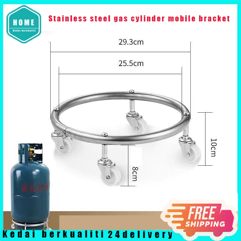 Gas cylinder transport tool multi-purpose metal oil pipe gas tank ...