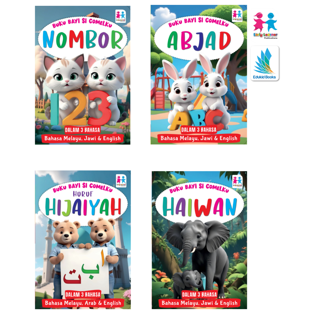BUKU BAYI SI COMELKU - BOARD BOOK - BUKU BAYI - KINDERGARDEN - ABC ...