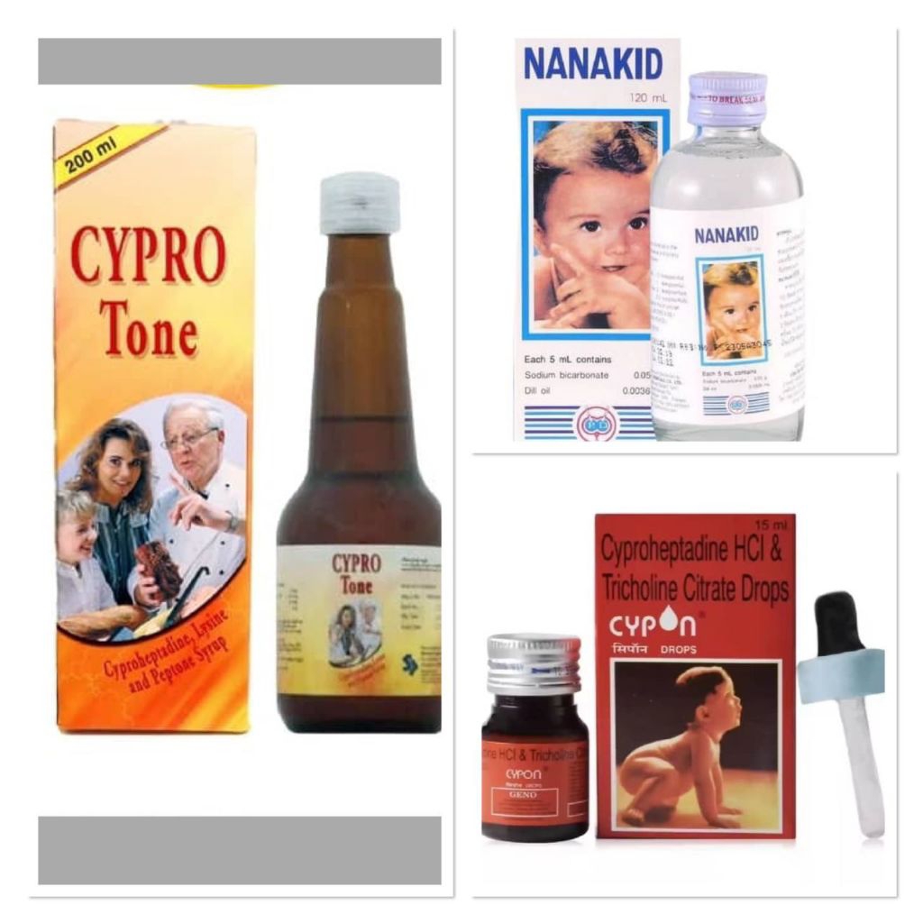 Cypro tone multi vitamins syrup 200 ml& Nanakid & cypon drop | Shopee ...