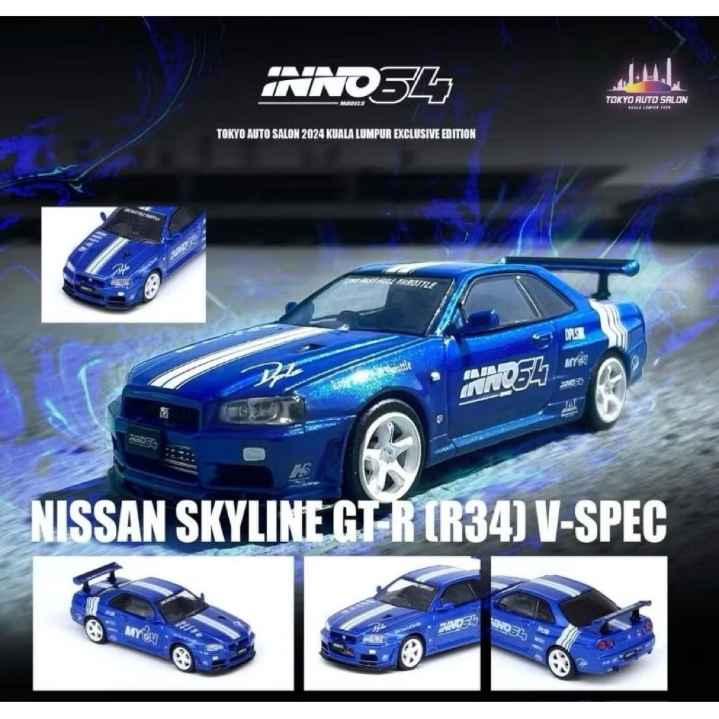 Inno64 Model TASKL NISSAN SKYLINE GT-R R34 V-Spec | Shopee Malaysia