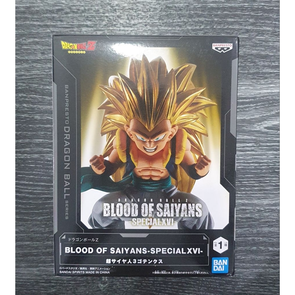 Bandai Banpresto Dragon Ball Z Blood Of Saiyans Special XVI Super ...