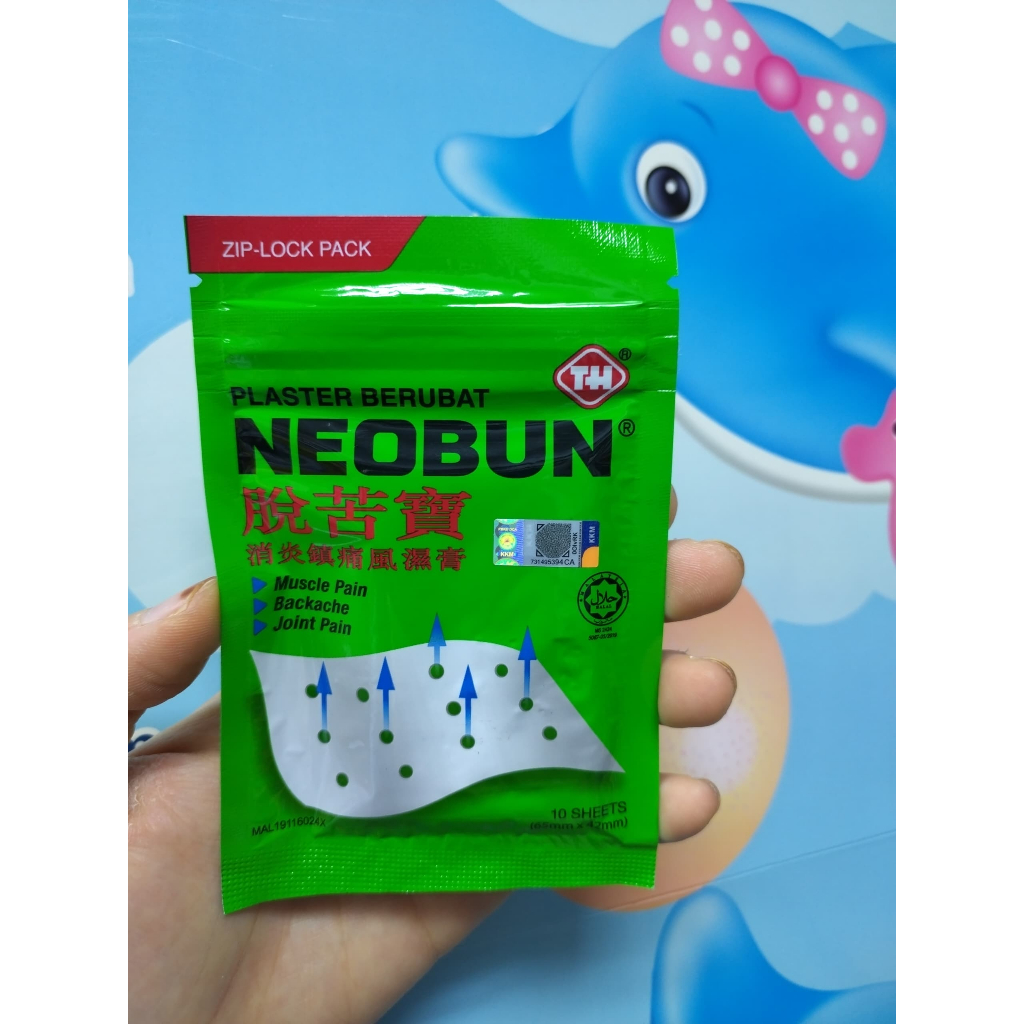 [NEW PACKAGING] ZIP LOCK PACK NEOBUN PLUS MEDICATED PLASTER 10'S (EXP ...