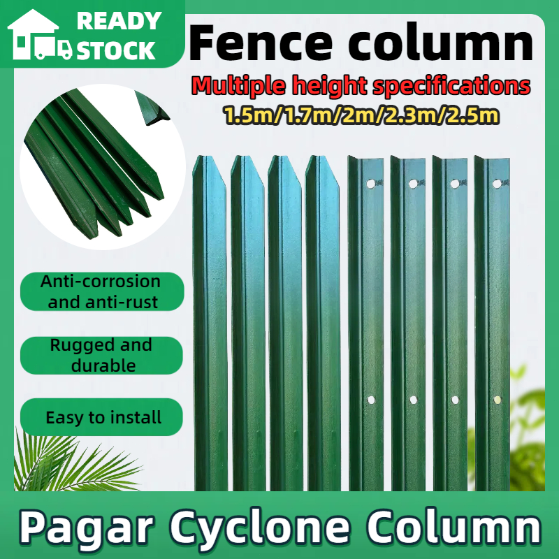Y-shaped column Fence Column Pagar Cyclone Column Triangular Pointed ...