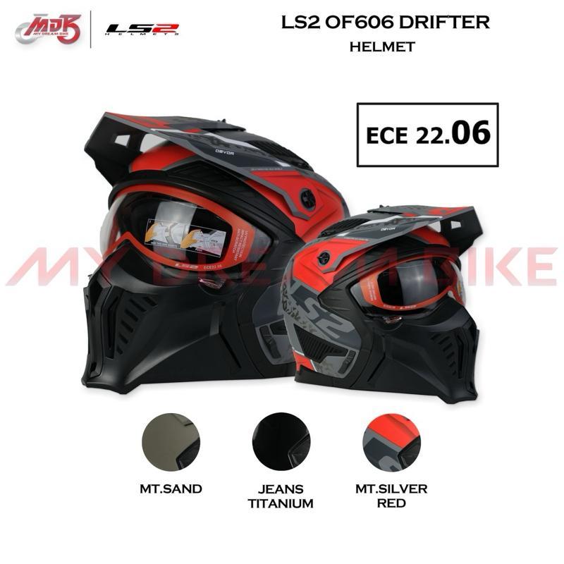HELMET LS2 DRIFTER OF606 3IN1 REMOVABLE CHIN (off-road/ adventure ...