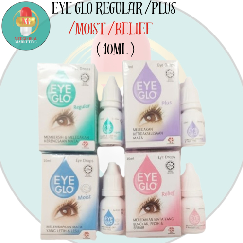EYE GLO REGULAR/PLUS/MOIST/RELIEF( 10ML ) | Shopee Malaysia