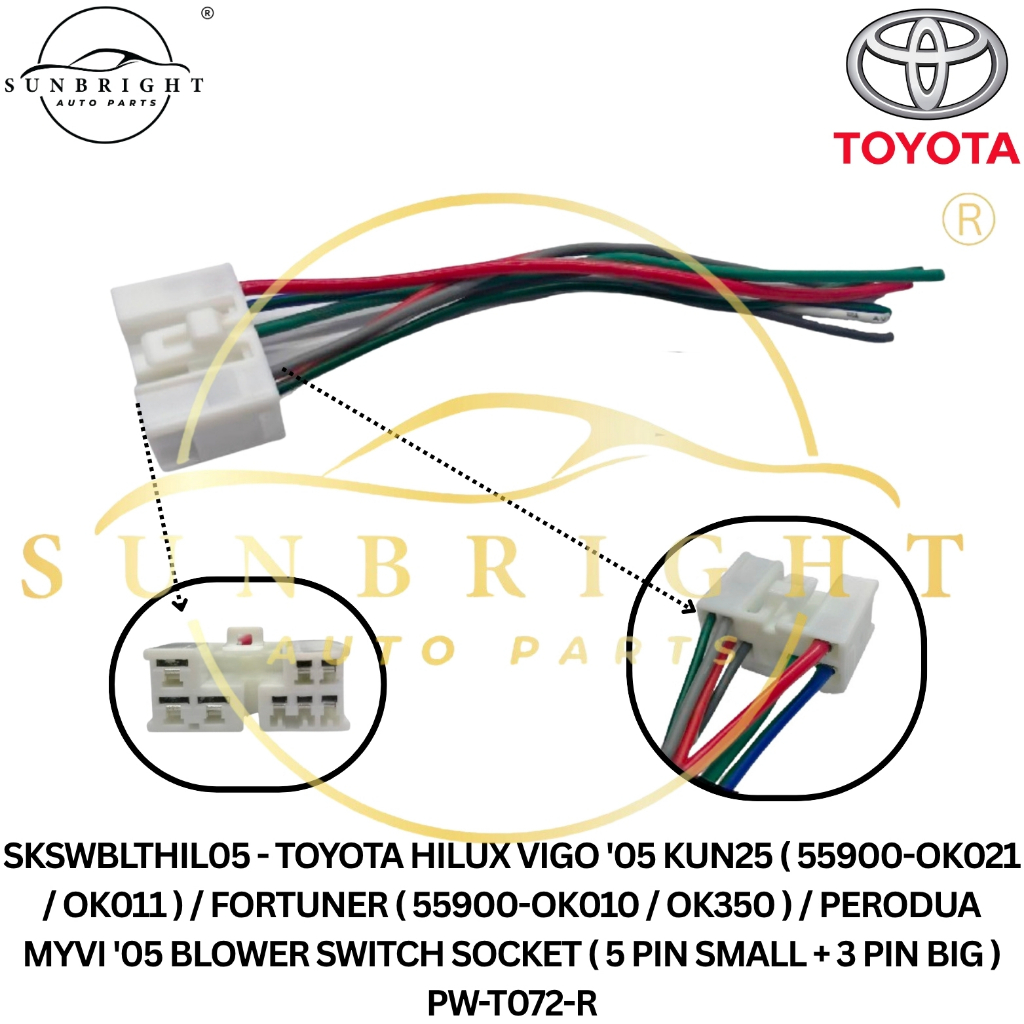 TOYOTA HILUX VIGO '05 KUN25 ( 55900-OK021 / OK011 ) / FORTUNER ( 55900 ...