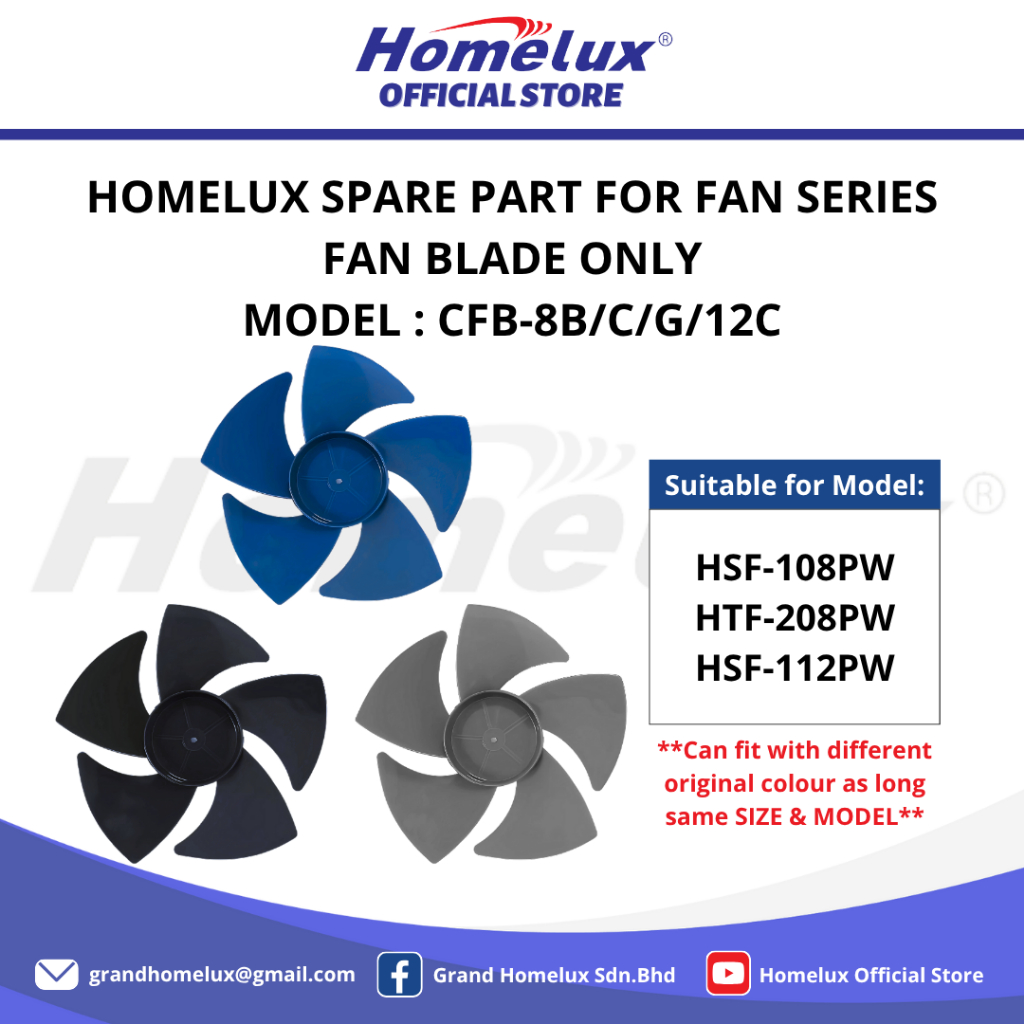 SPARE PART FOR HOMELUX FAN SERIES FAN BLADE ONLY HSF-108PW/HSF-112PW ...