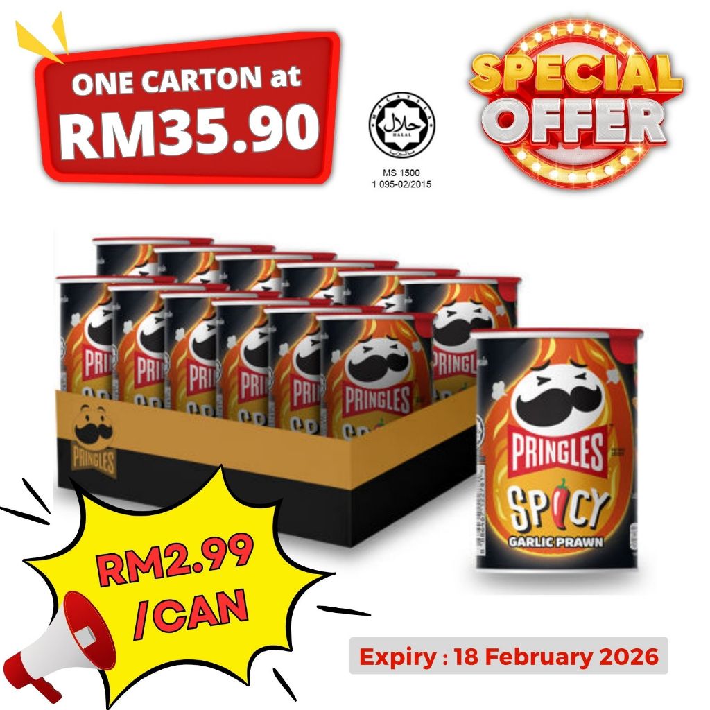 Pringles Spicy Garlic Prawn Carton 12 x 42g [Expiry Date: 14 September ...