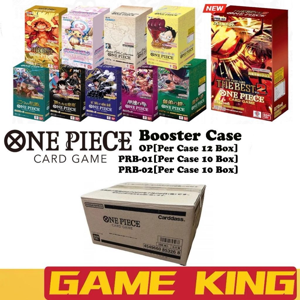 One Piece TCG Booster Case PRB02 / OP12 / OP11 / PRB01 / EB01 / EB02 ...