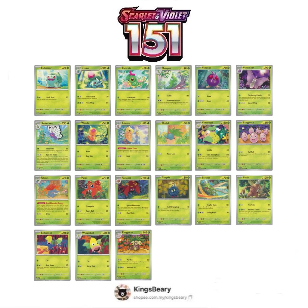 Mew 151 | Grass type Bug type Pokemon Common / Uncommon Card | Pokemon ...