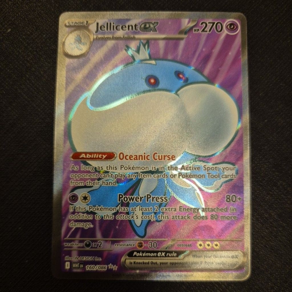Pokemon Card TCG : SV10.5 White Flare : Jellicent ex 160/086 Full Art ...