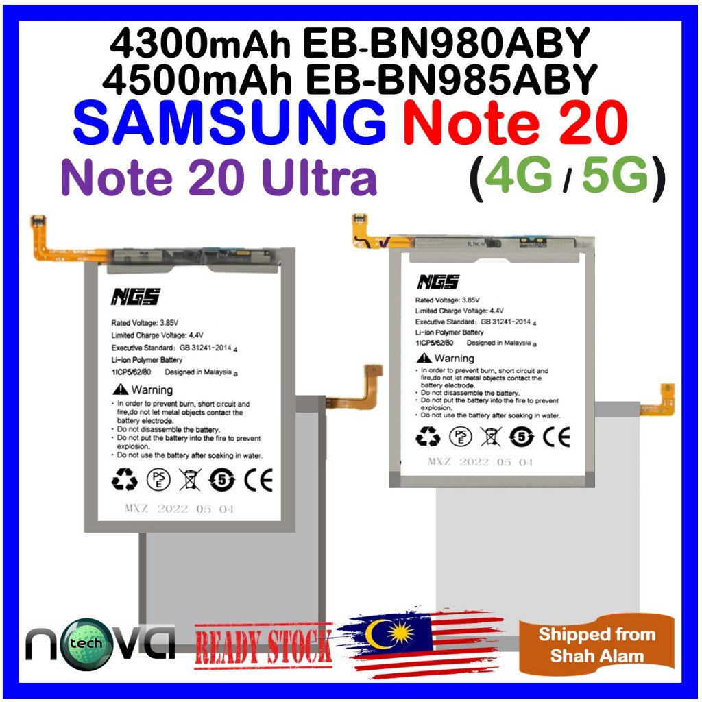 ORIGINAL NGS 4300mAh Battery EB-BN980ABY For SAMSUNG Galaxy Note 20 ...