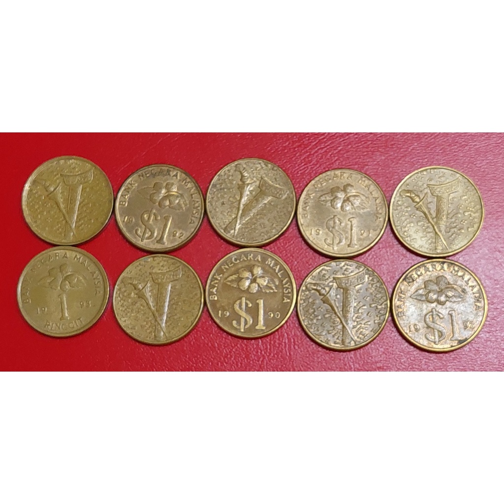 Tawaran Syiling lama Malaysia RM1 > 8 pcs + 2 Gift = 10 pcs Syiling ...